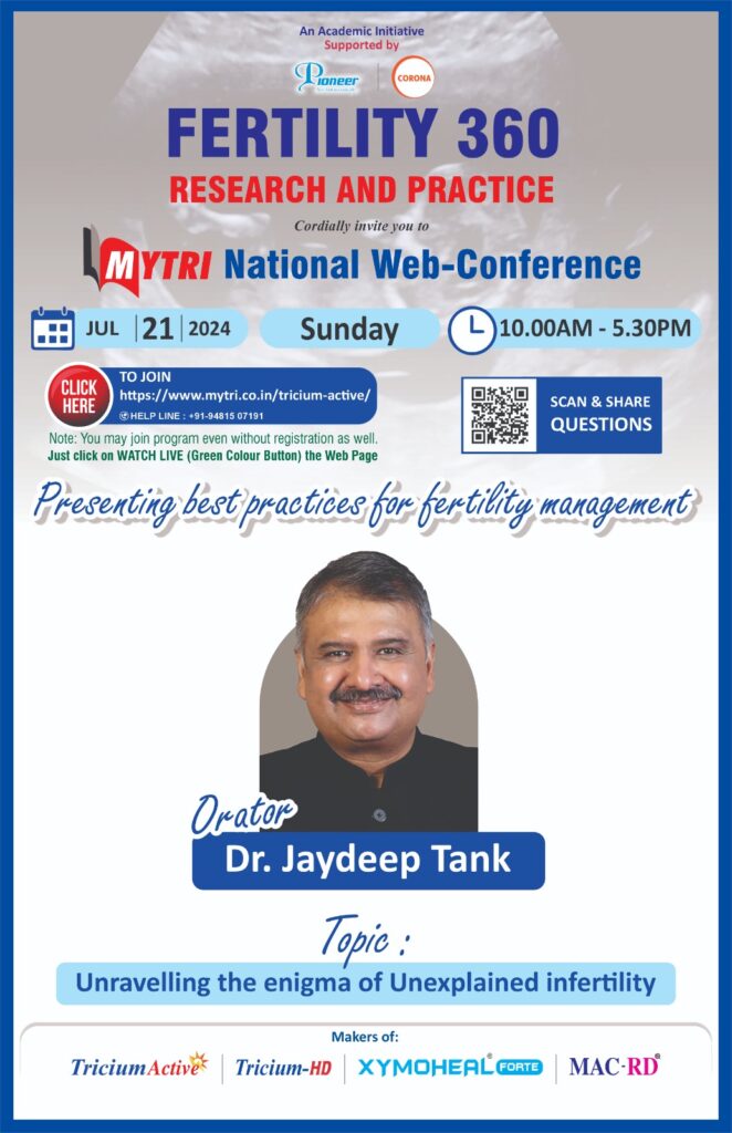 Tricium Active - Mytri